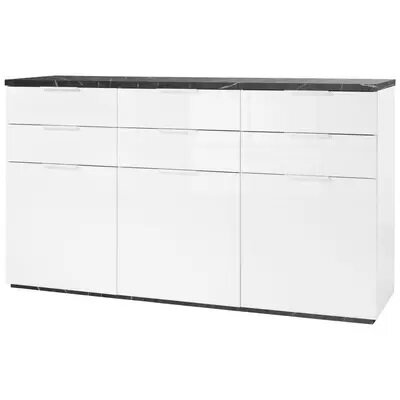 Sideboard, Mundi | 536009482000
